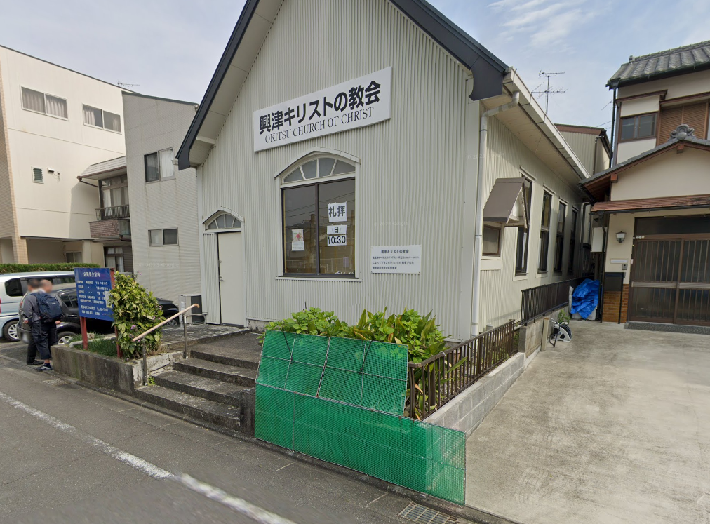 Maps – Church in Japan